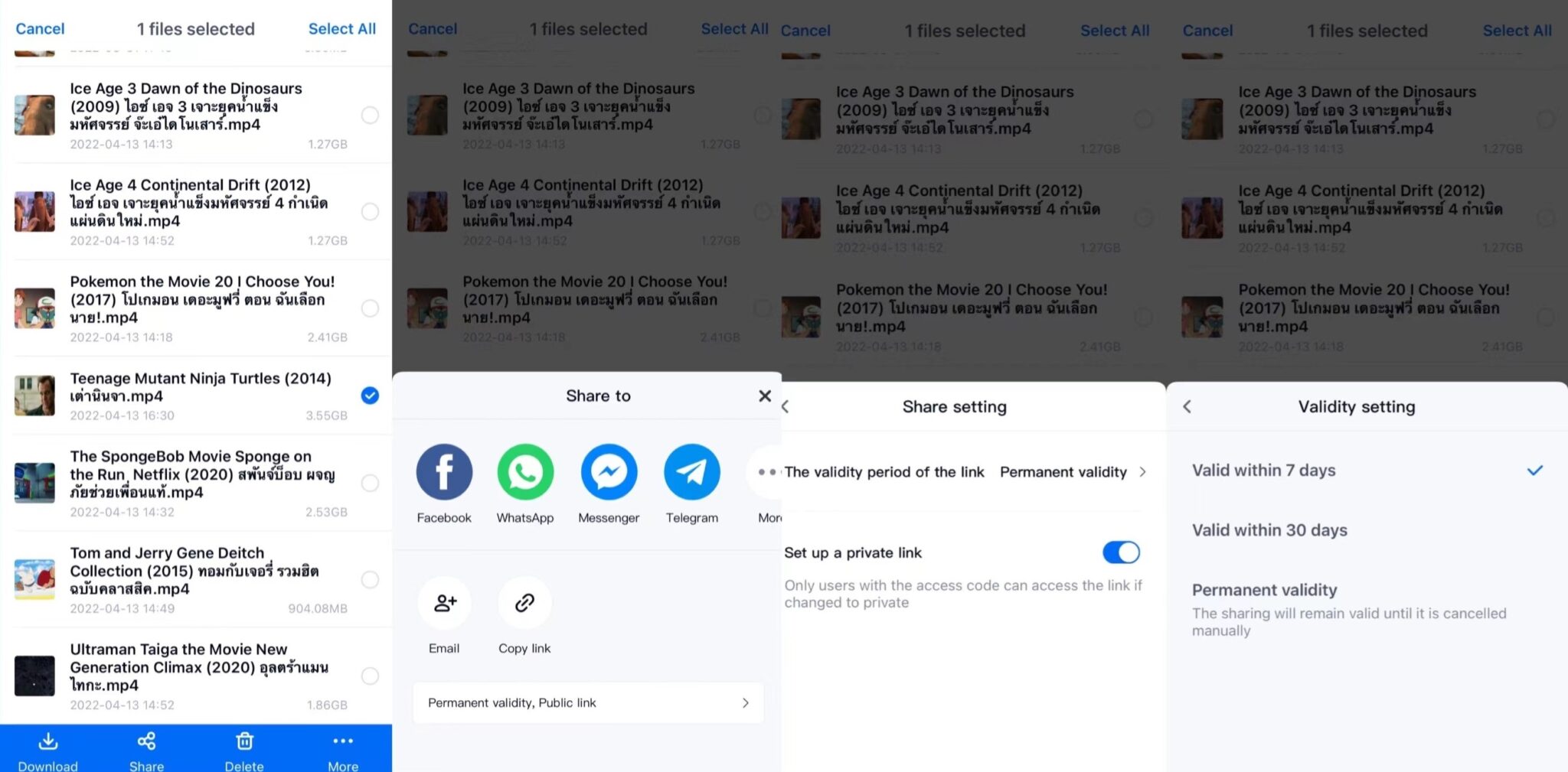 How To Set Up Network File Share?（Easy Methods In Here）