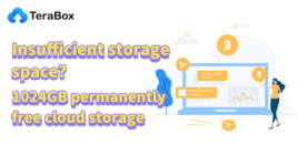Guia Completo De Como Usar TeraBox Login