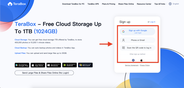 كيف يمكنني التسجيل في TeraBox؟