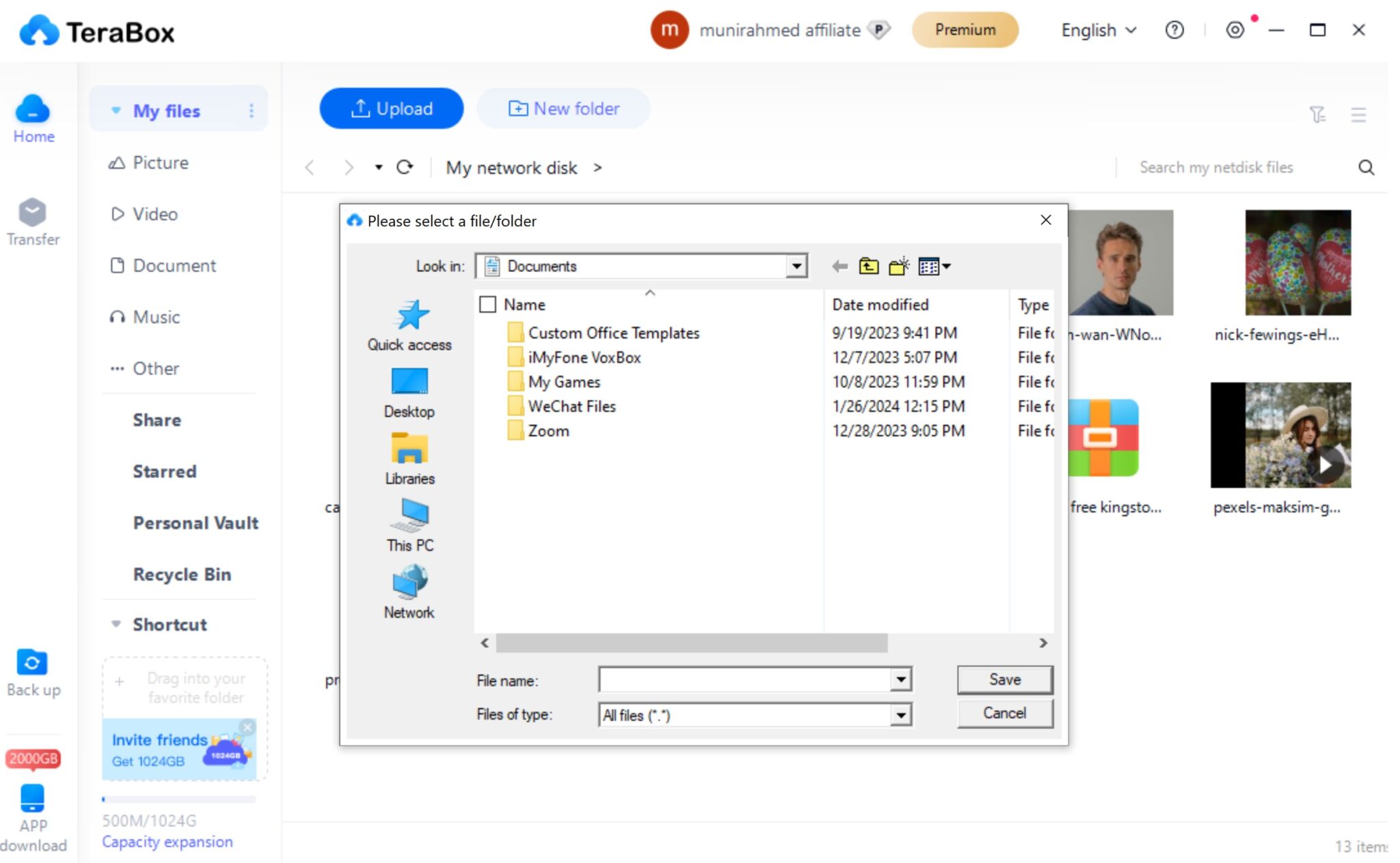 Best Way To Store Digital Movies In 2024