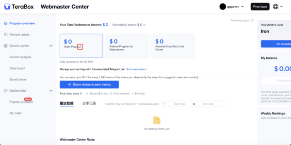 TeraBox User Guide: Clear Answers To Your Questions