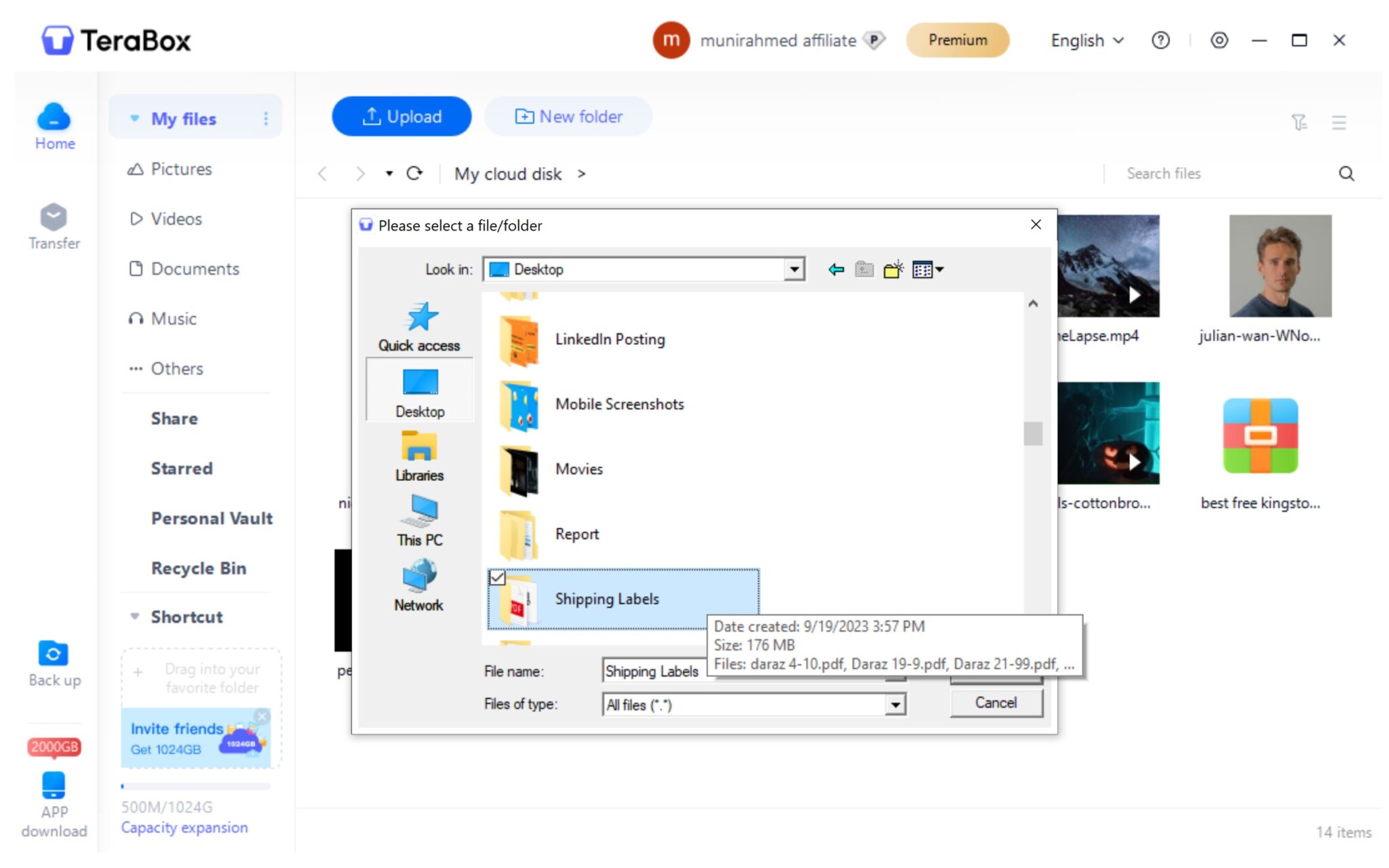 How To Share A Folder Between PCs With Ease(Methods Overview)